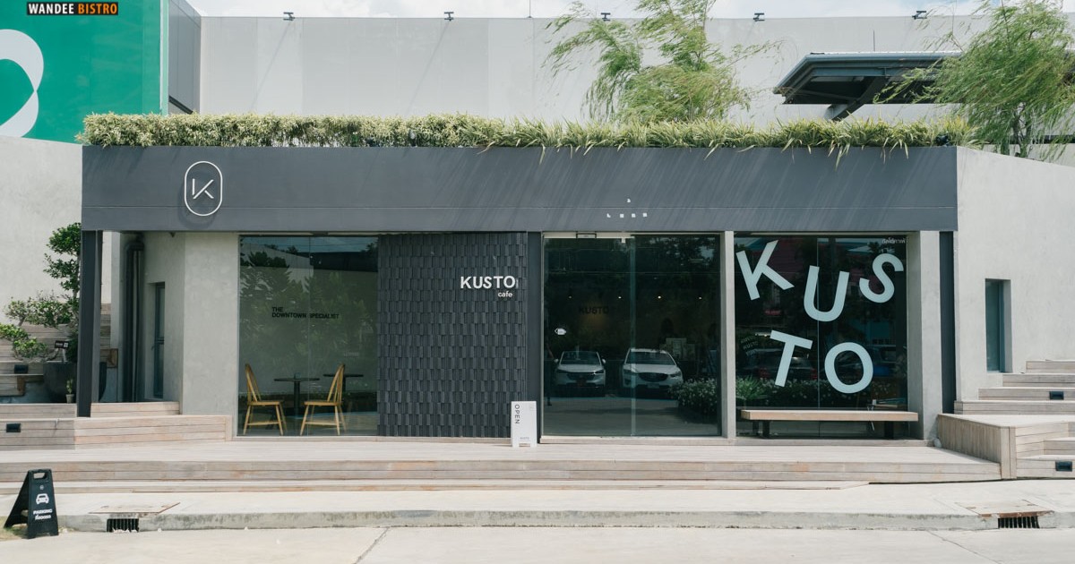 Kusto Cafe คาเฟ่สวยเท่ สไตล์ Industrial loft ในย่านรังสิต ปทุมธานี