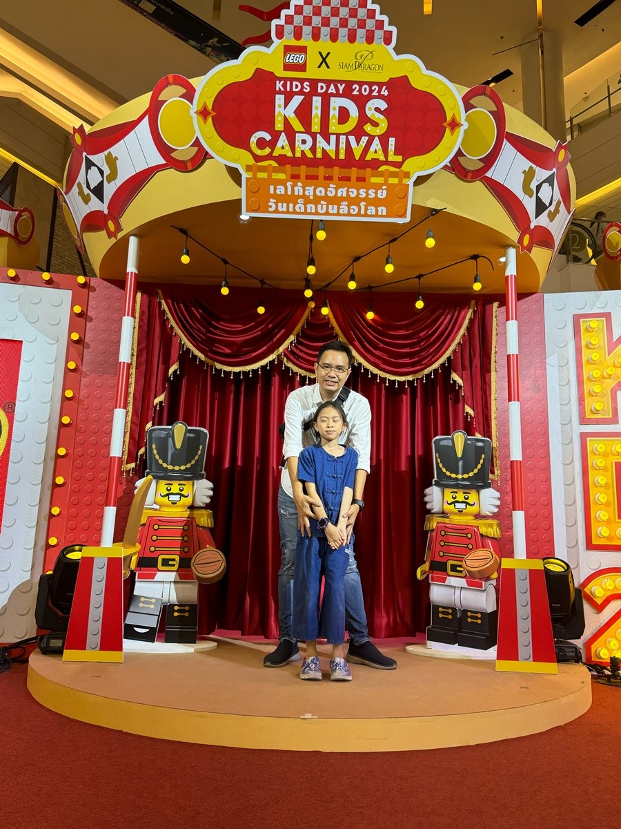 ฉลองวันเด็กสุดยิ่งใหญ่ SIAM PARAGON WORLD PLAYGROUND 2024l แจกของขวัญ ...