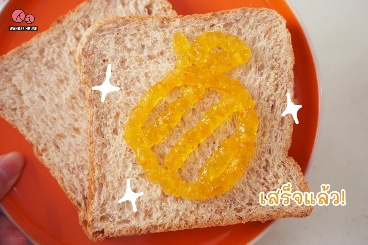 ใหม่! Best Foods Squeezy แบบหลอดบีบ แยมส้มบีบง่าย พร้อมอร่อย