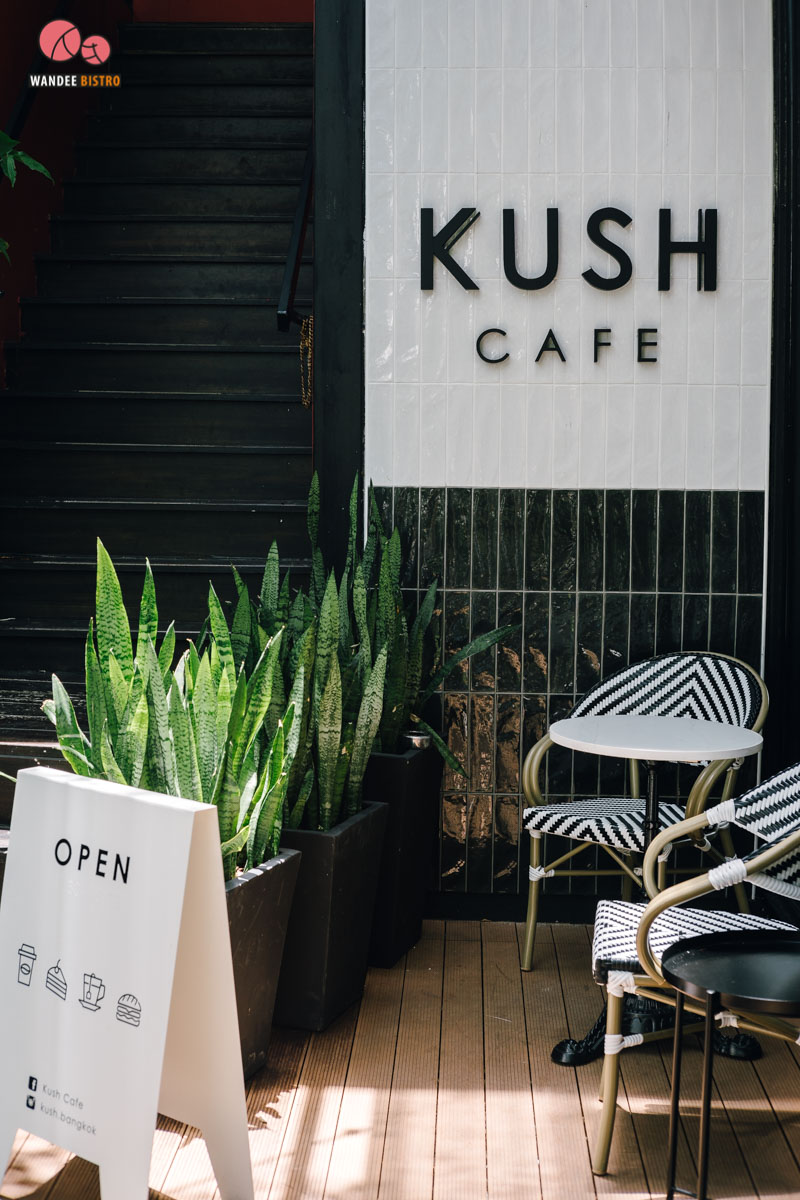 Kush Cafe คาเฟ่เท่ๆ ย่านถนนนางลิ้นจี เบเกอรีโฮมเมด