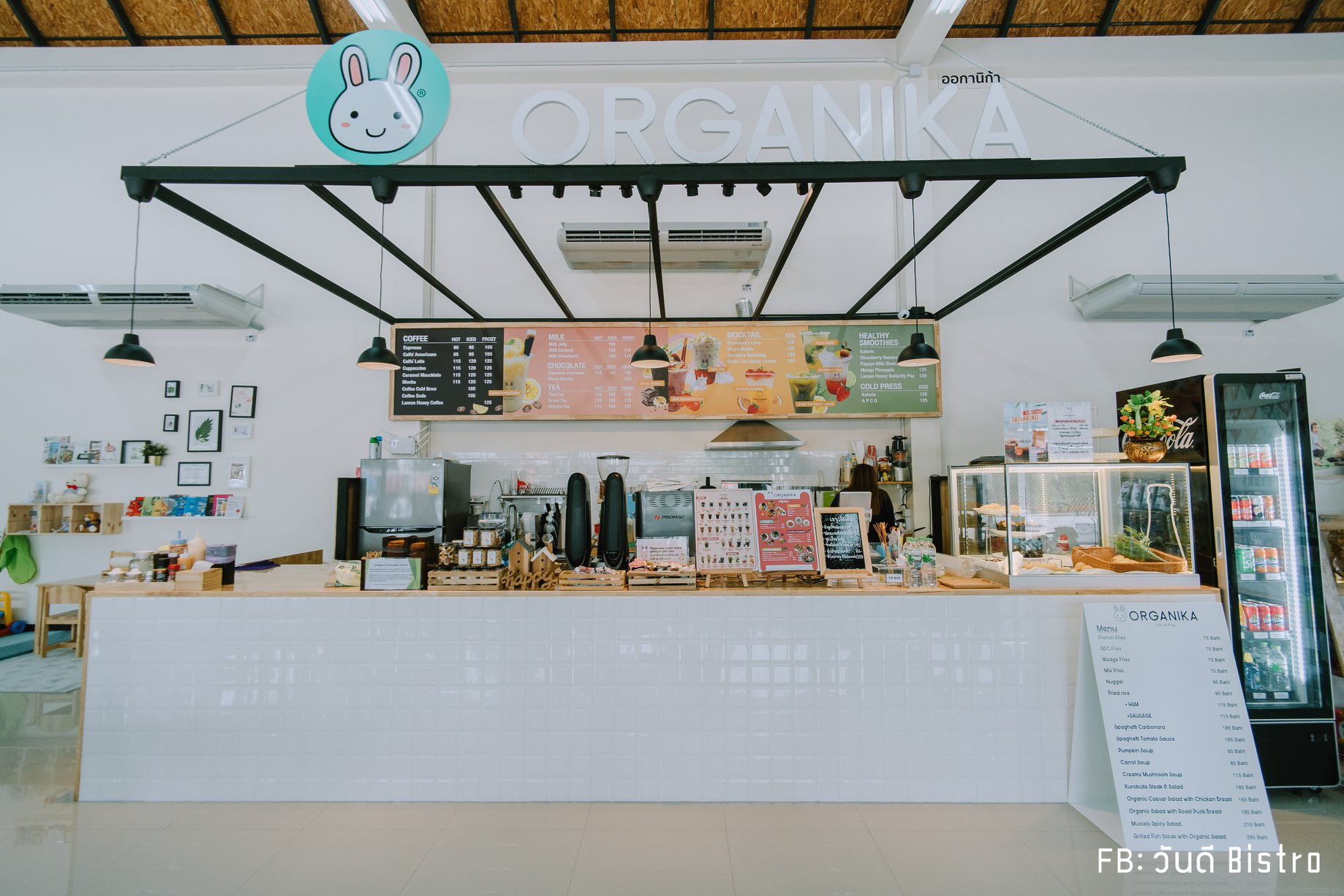 Organika Cafe & Play คาเฟ่ออร์แกนิค พร้อมกิจกรรมชิคๆ สำหรับน้องหนู