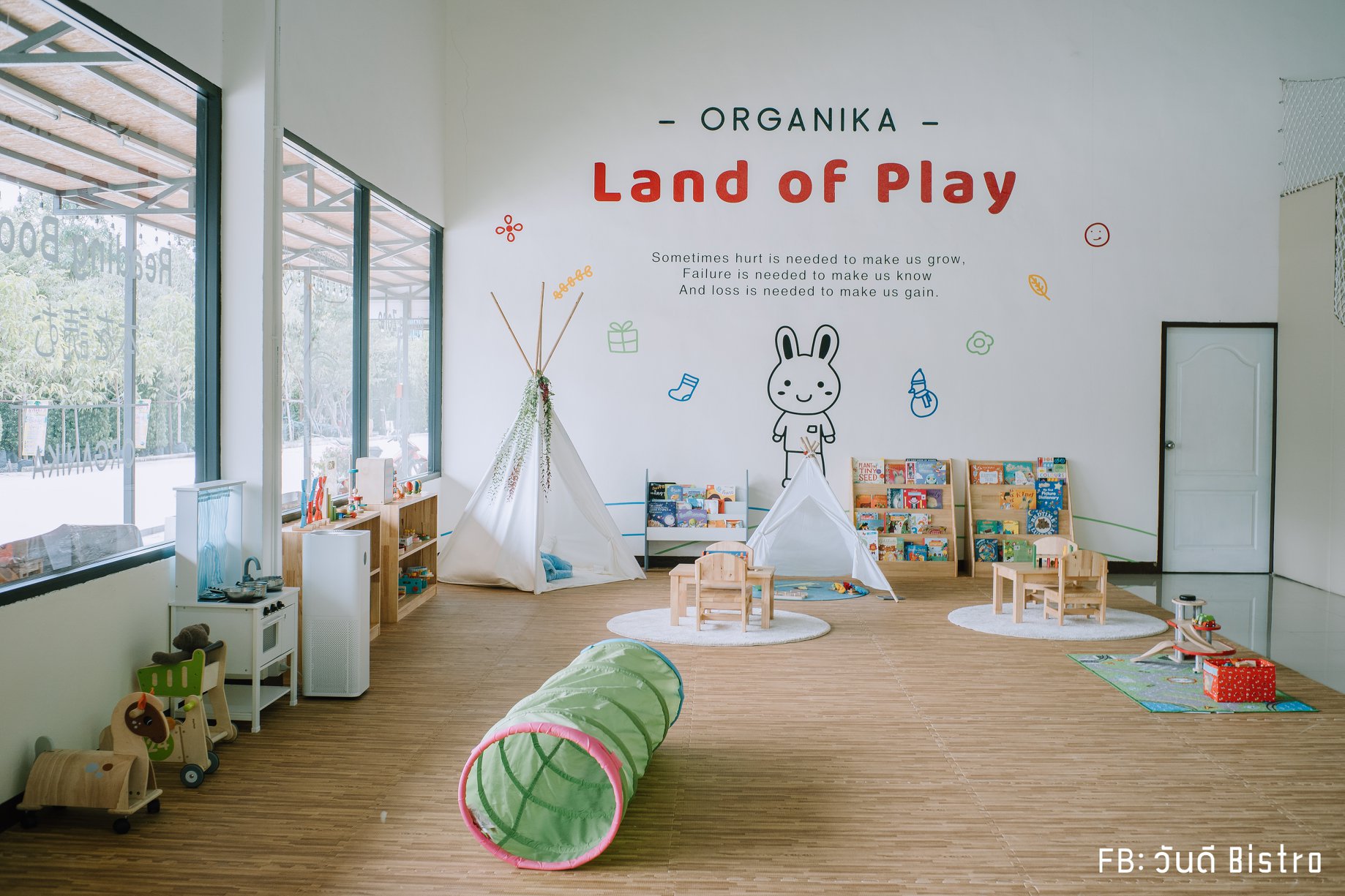 Organika Cafe & Play คาเฟ่ออร์แกนิค พร้อมกิจกรรมชิคๆ สำหรับน้องหนู